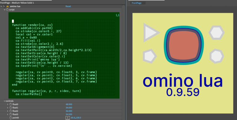 omino pixel blog » Omino Lua, After Effects Plugin for macOS